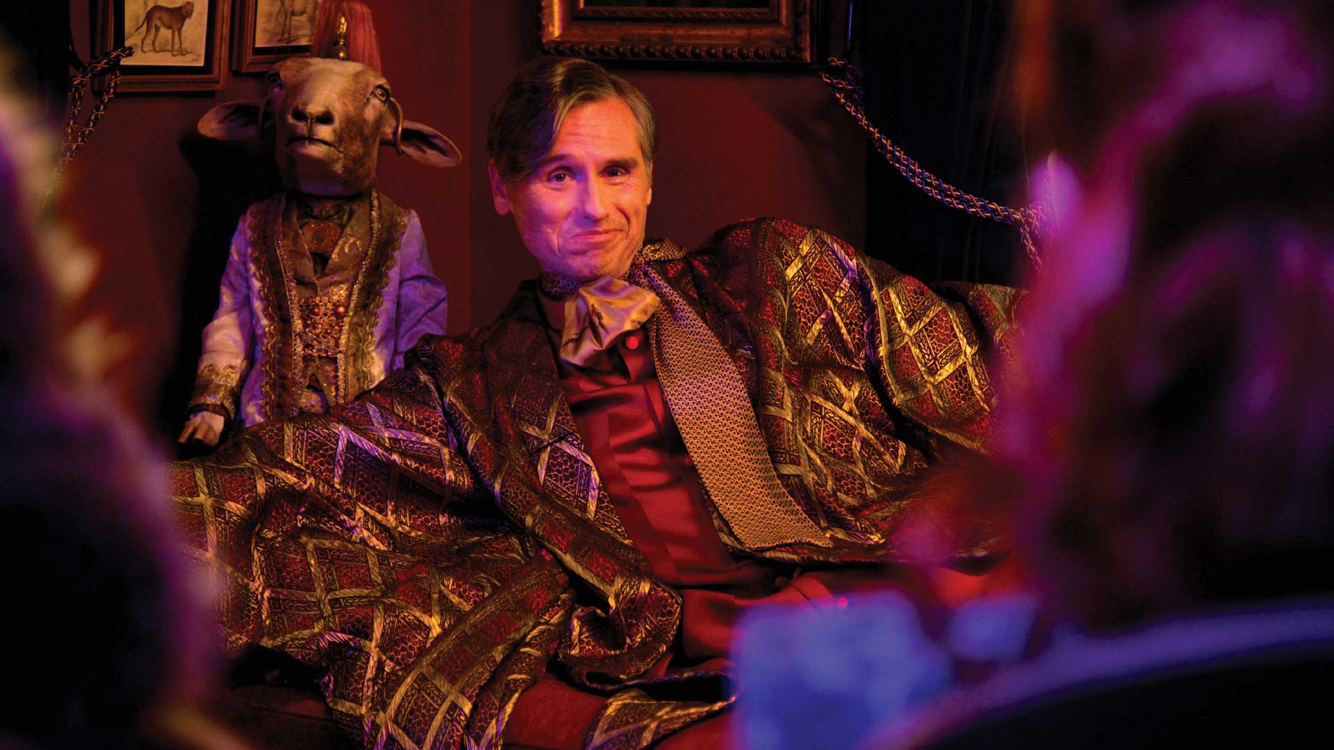 THE PSIONICUM | Dances With Films